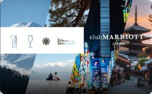 クラブマリオットの会員特典を徹底解説！2025年最新版！遂にメンバーシップ特典とクーポン(Eバウチャー)の併用が可能に！！！ – プチ ...